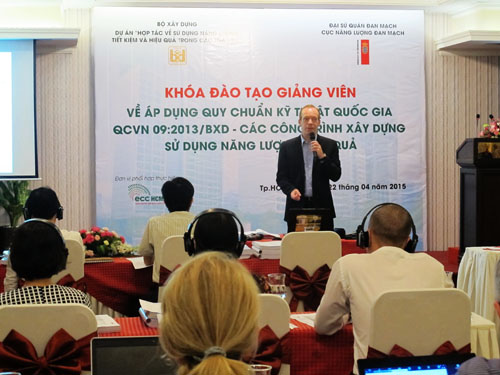 Training of Trainers to Apply Technical Regulations
