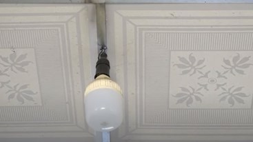 VNEEP - Chương trình quốc gia về sử dụng năng lượng tiết kiệm và hiệu quả